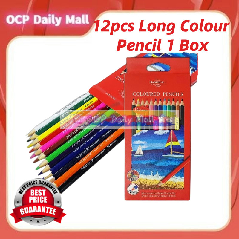 【New】12-Color Long Color Pencil WaterColor Pensil Warna Panjang 2122 ...