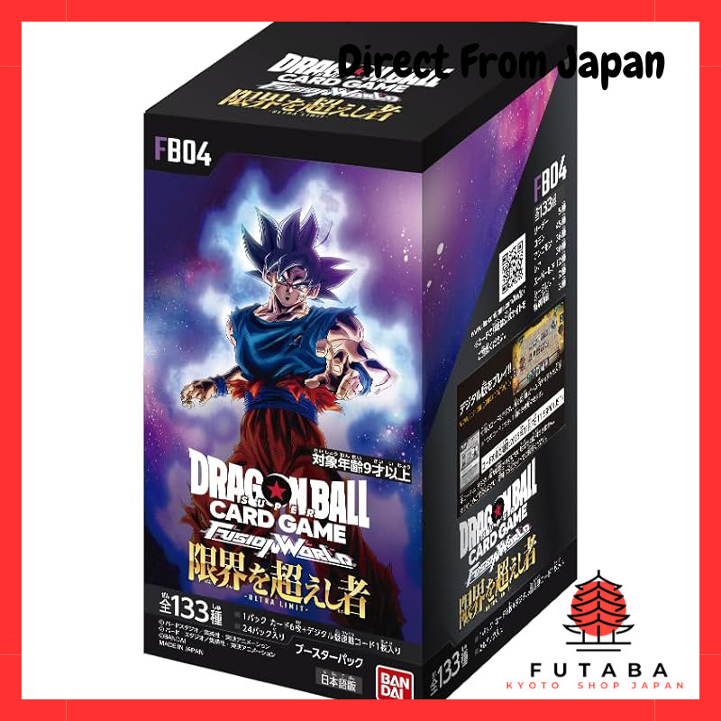 BANDAI Dragon Ball Super Card Game Fusion World Booster Pack "Beyond ...