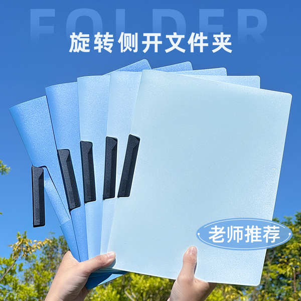 expanding file folder file organizer file case files organizer folder ...