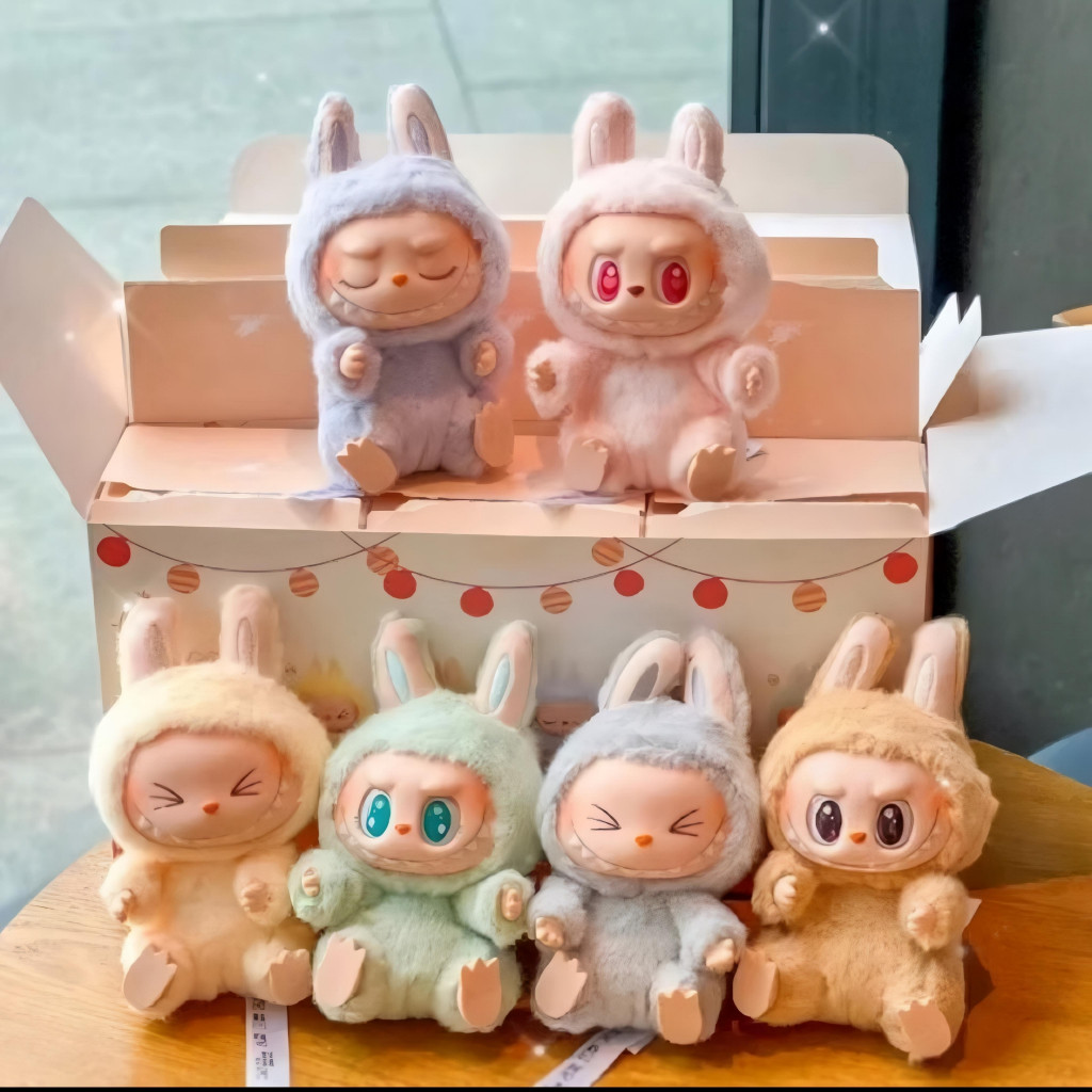 Mc Labubu V2 Have A Seat Can Choose The Chest Ququ Hehe Side Zizi Baba Pumpkin Doll Can Sit