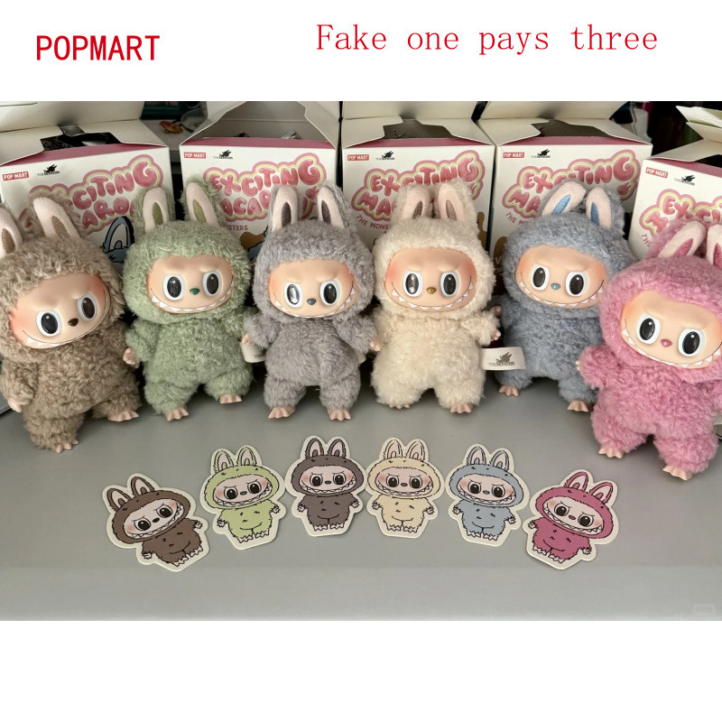Popmart official official Genuine Labubu Macaron Series Limited Edition ...