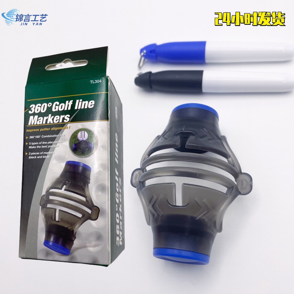 Golf Ball Scriber Golf Mark Scraper Marker Pen Marking Tool360Texture ...