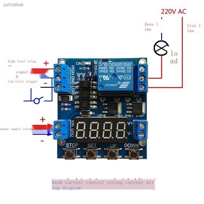 COD/One relay module Delay power off Trigger Voltage upper and lower limit detection Cycle ...