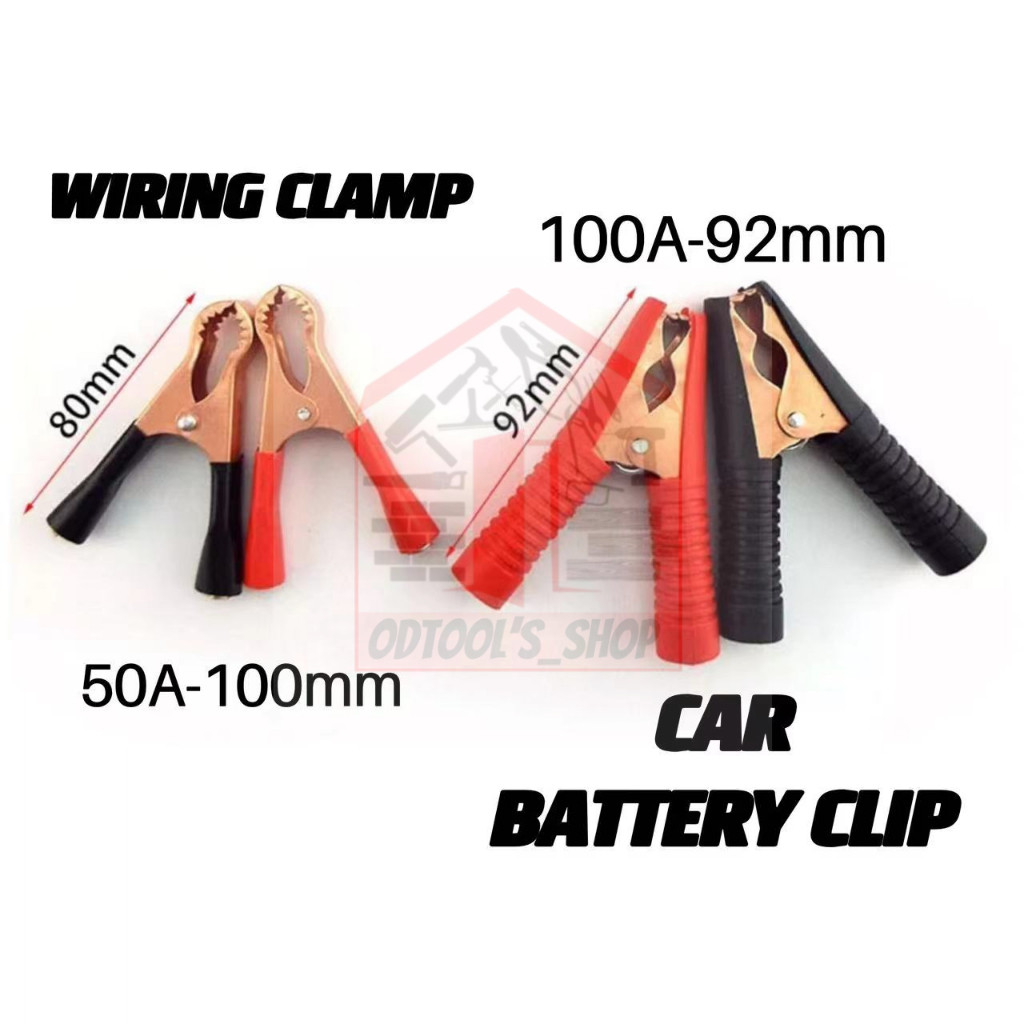 (1pair/BLACK&RED) 50A, 100A, Alligator Clips/Crocodile Clip Clamps ...
