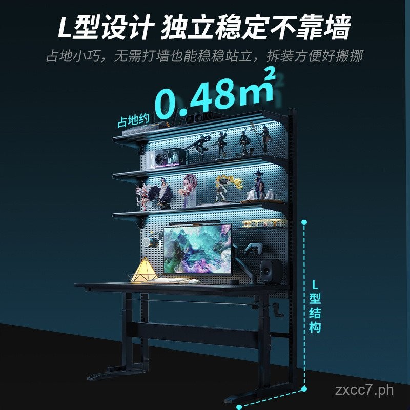 Lifting Game Tables Wire-Wrap Board Desktop Home Computer Desk Desk ...