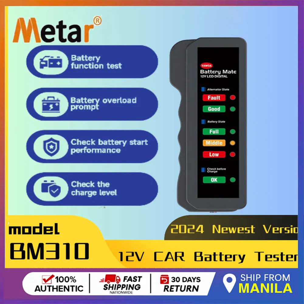 Metar BM310 12V Car Digital Battery Tester Alternator Car-Styling ...