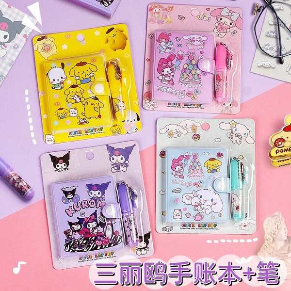 kuromi notebook for grade 4 kuromi writing notebook kuromi school ...