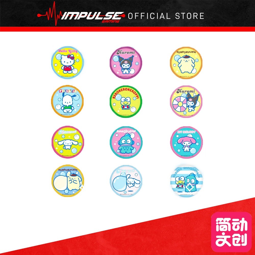 Jandoon Sanrio Characters Badge - Bubble of Joy Series [Blind Box ...