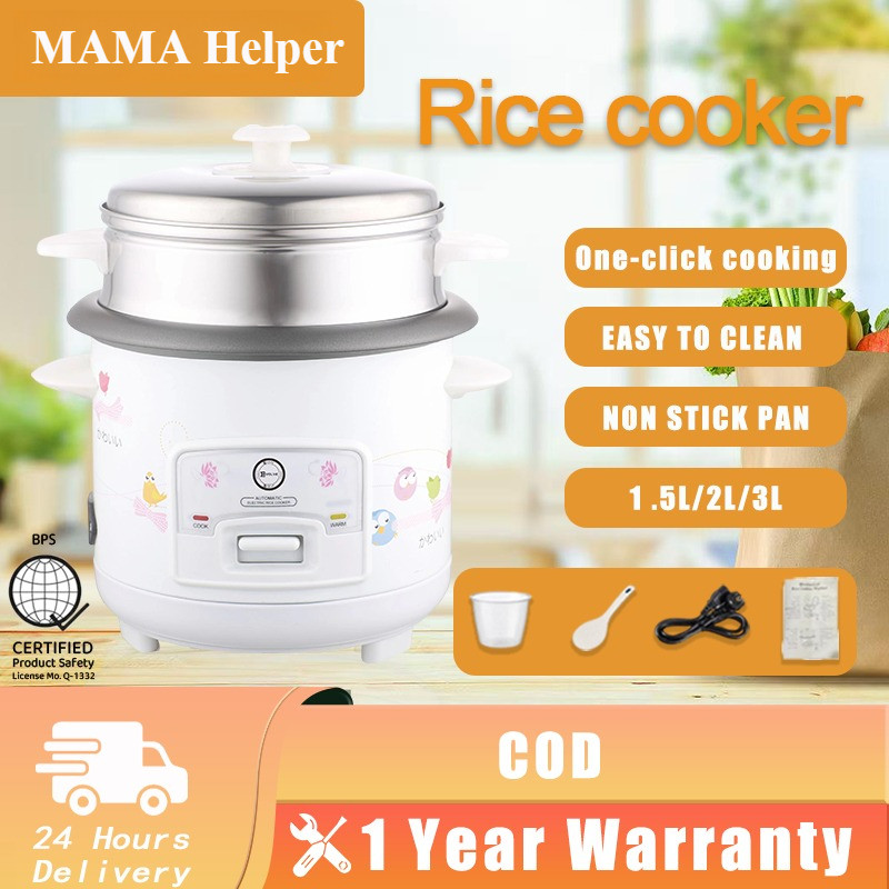 Rice cooker mini household multifunctional Non-stick aluminum alloy 1 ...