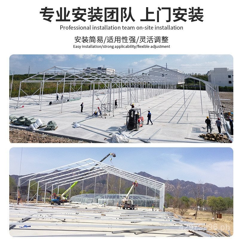 Anbang Tent Mobile Tent Aluminum Alloy Exhibition Tent Station Exhibition Human-shaped Event ...