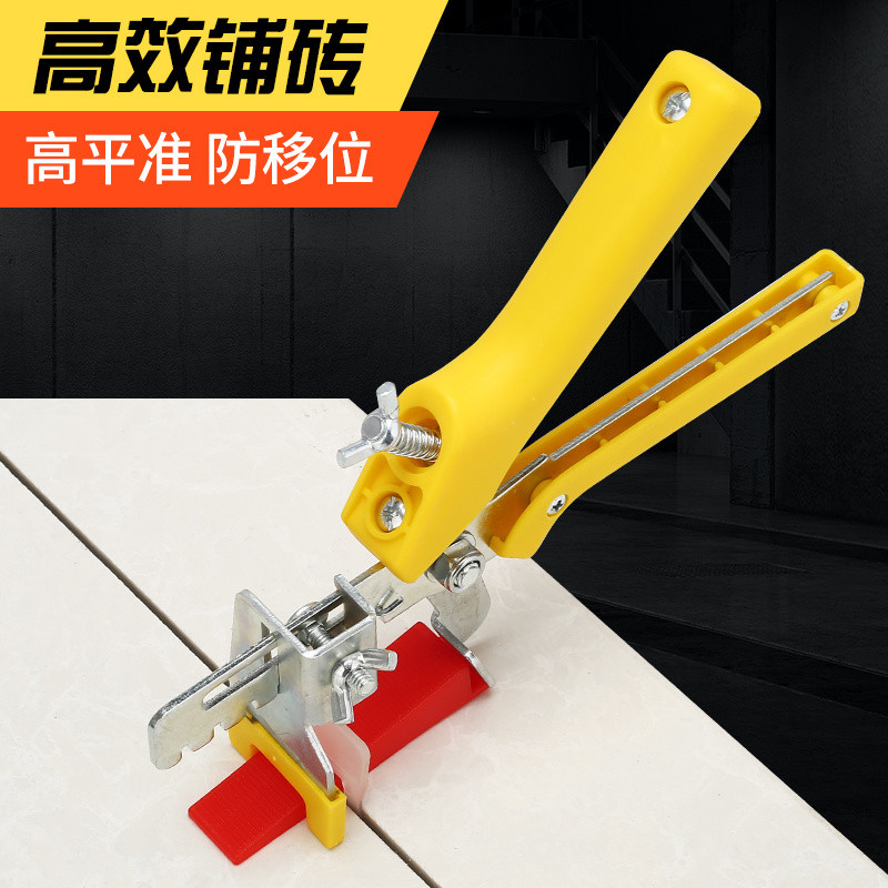 [1180People Collection]Tile Leveling Tool Positioning Leveler Flat Card ...