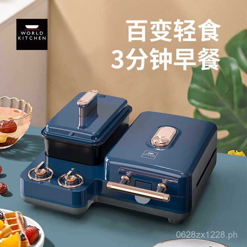 KZ Corning Double Steaming/Heat Temperature Control Over-Frying and ...