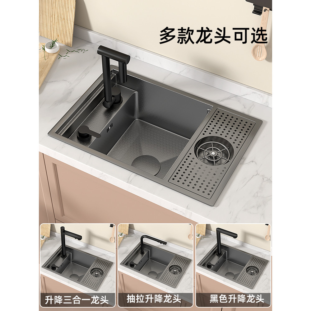 German Mose Hidden Cup Washer Sink Nano Bar Coffee Shop Milk Tea ...