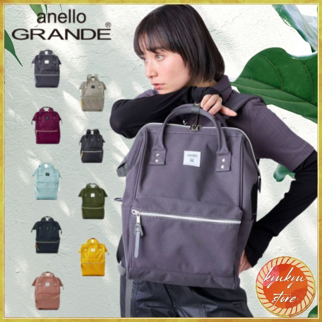 Anello A4 Waterproof Multi-Storage Backpack with PC Compartment - CROSS BOTTLE ATB0193Z | Shopee ...