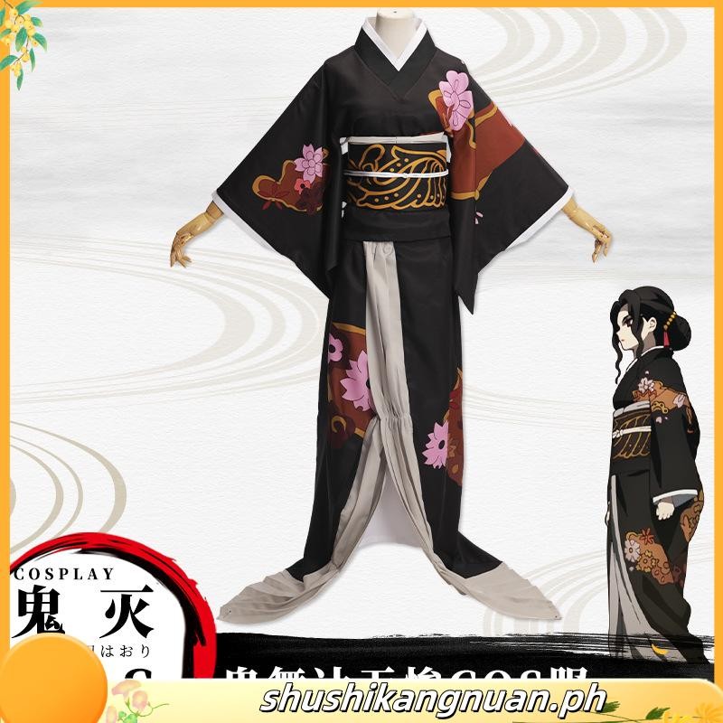 Demon Slayer: Kimetsu no Yaiba Kibutsuji Muzan Cosplay Costume Japanese ...