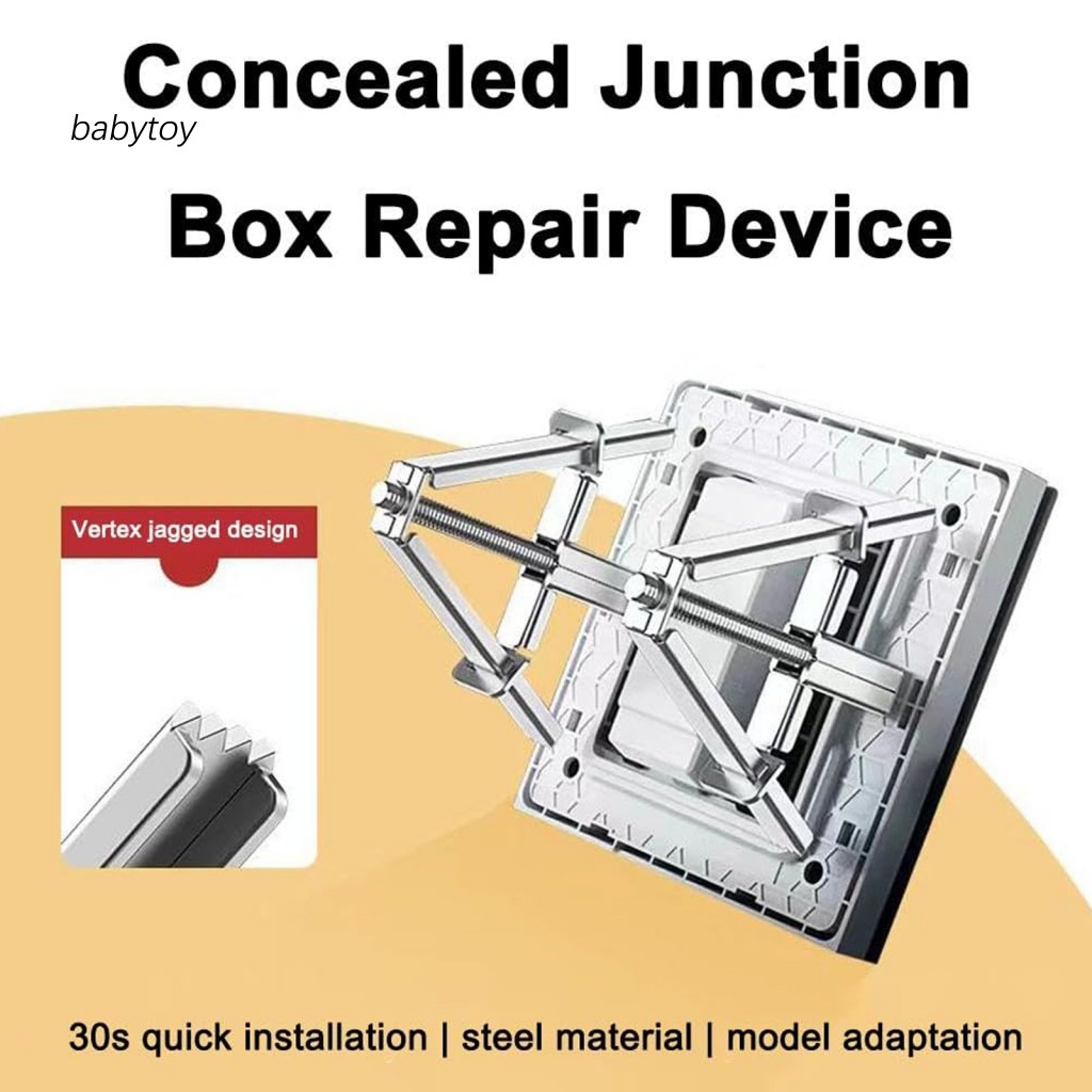 [Ready Stock] Installation Integrity Panel Support Concealed Junction ...
