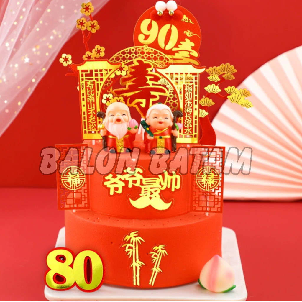 Cake Topper / Cake Display Longvity SHOU grandfather grandmother Long ...