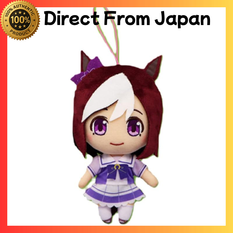 Uma Musume Pretty Derby Standard Plush Doll Vol. 1 (Special Week ...