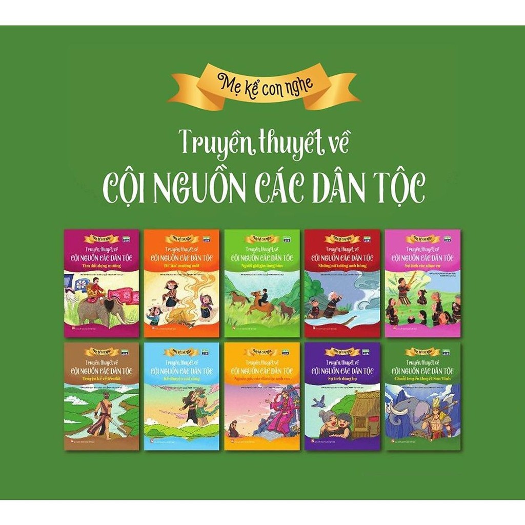 Book - Mother Tells Her Child - Legend of the Origin of Peoples - Combo ...