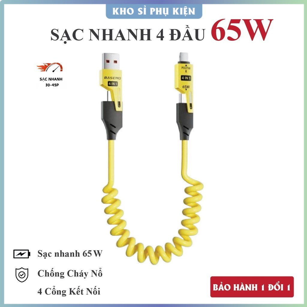 XO 65W 4-Head Fast Charging Cord (1.5m Long). 4 in 1 spring charging ...