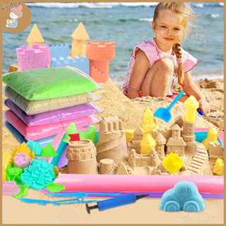 Kissdora Non-Toxic Motion Sand Playset 39-Model with Inflatable Pool ...