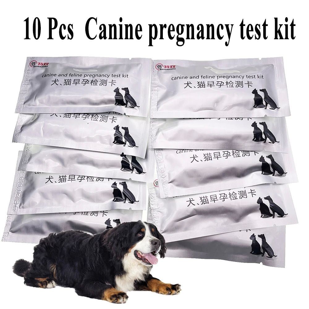 10PCS Pet Dog Cat Canine Feline Early Pregnancy Test Strip Kit ...