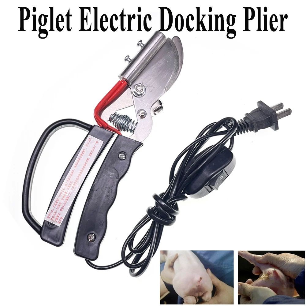 1PCS Electric Piglet Docking Plier Tail Cutter Cutting Clamp Stainless ...