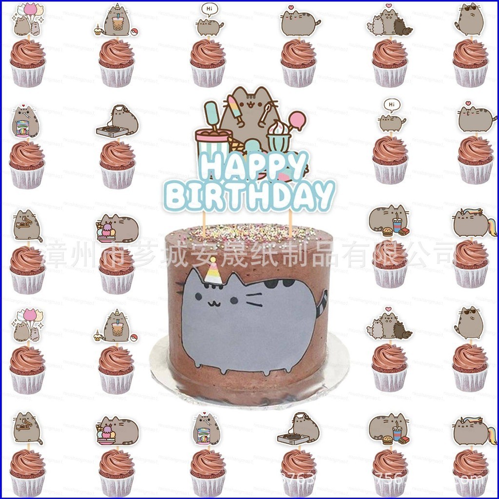 XU1 25PCS/set Pusheen theme kids birthday party decorations cake topper ...