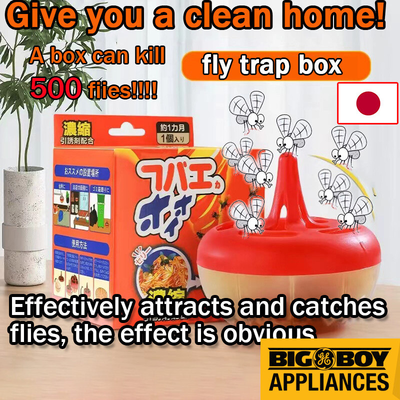 Kitchen Small Flying Insect Catchers Bait Insecticide Japanese Fruit ...