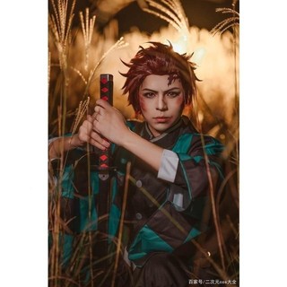 Anime Demon Slayer Kimetsu no Yaiba cosplay Costume Kamado Tanjiro ...