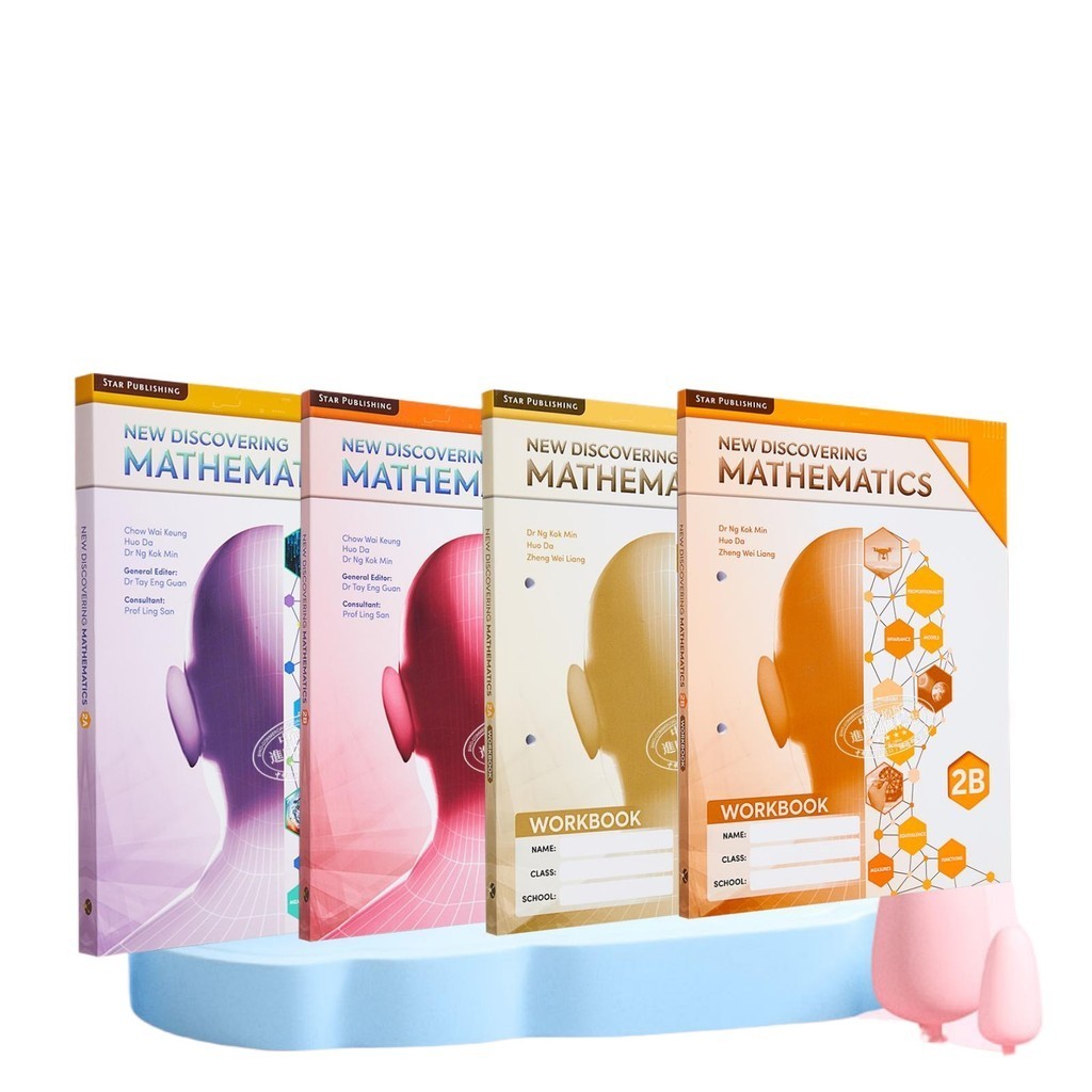 Singapore Middle School Second Grade Mathematics Textbook New ...