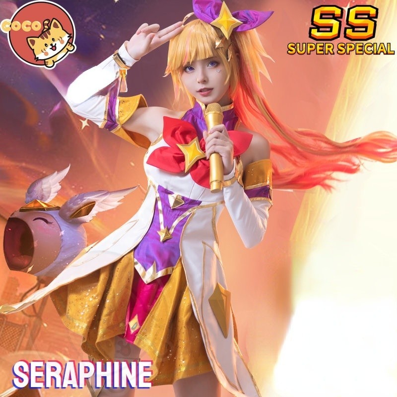 Game LOL Star Guardians Seraphine Cosplay Costume League of Legends ...