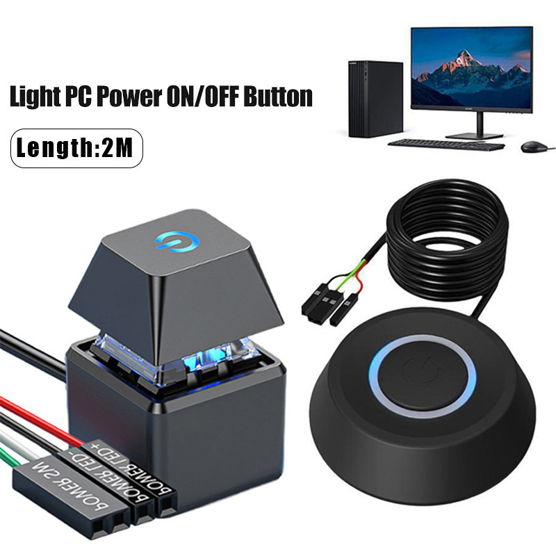 Mechanical Key PC Switch Power On/Off Button Computer Desktop ...