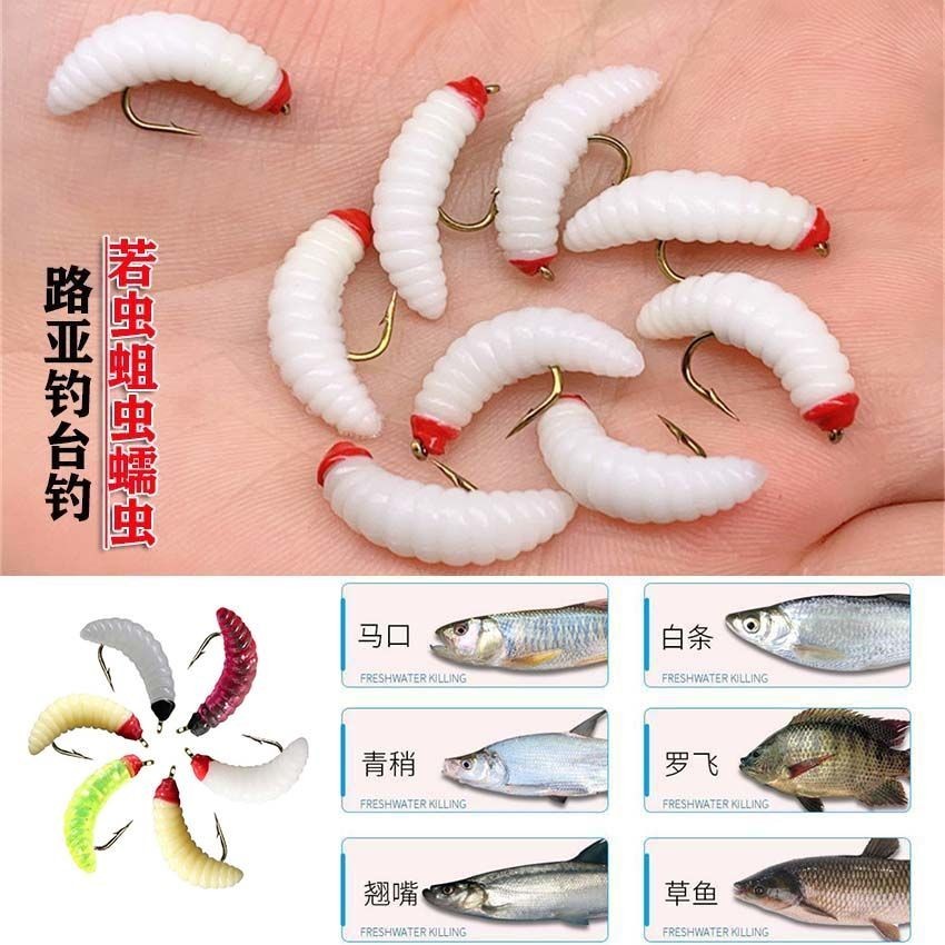 Lu Fake Bait Lift Mouth Tied Mouth Luofei Fish Black Fish Grass Carp ...