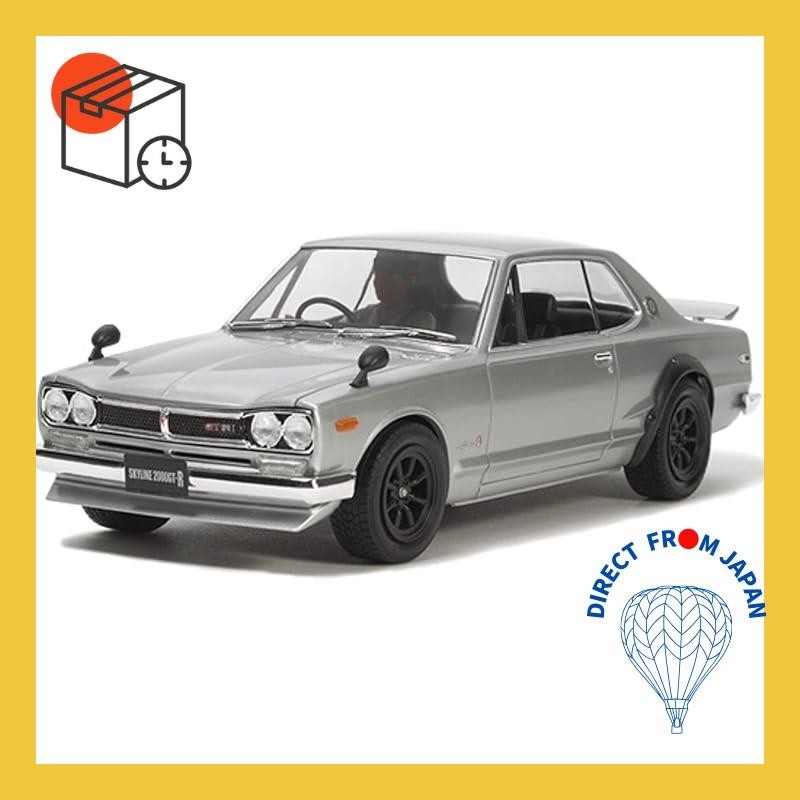 TAMIYA 1/24 Sports Car Series No.335 Nissan Skyline 2000GT-R Street ...