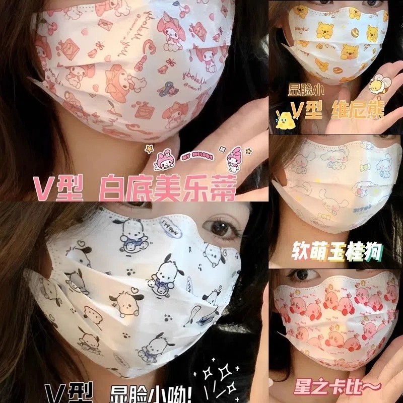 50pcs Sanrio Cartoon Printed Fashion Adult Women'S Face Mask Expression ...