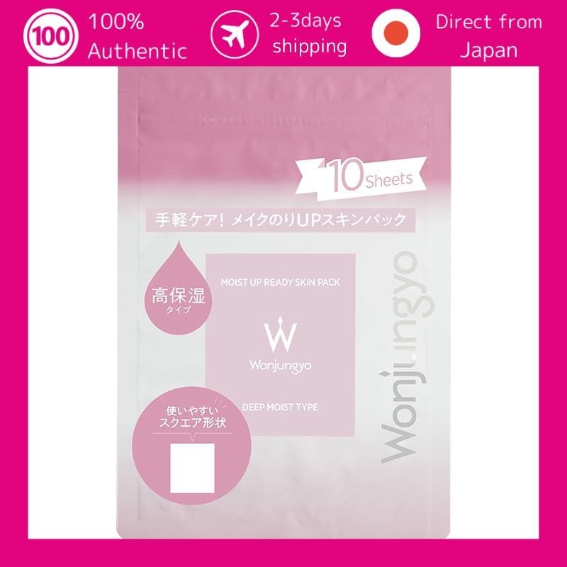Wonjungyo Moist Up Lady Skin Pack DM [Mini] Partial Sheet Pack (10 Sheets High Moisture Type ...