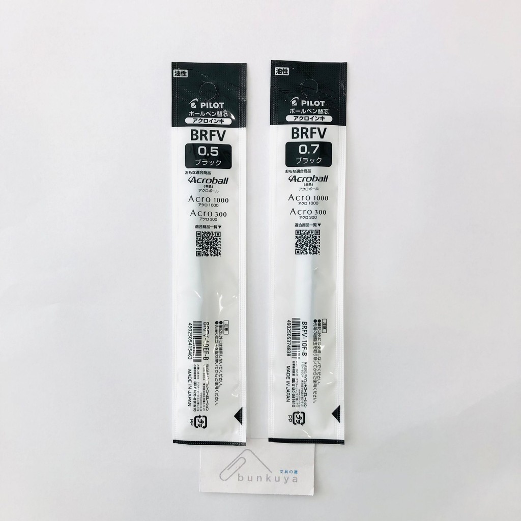 PILOT Acroball Ball Pen Refill | Shopee Philippines