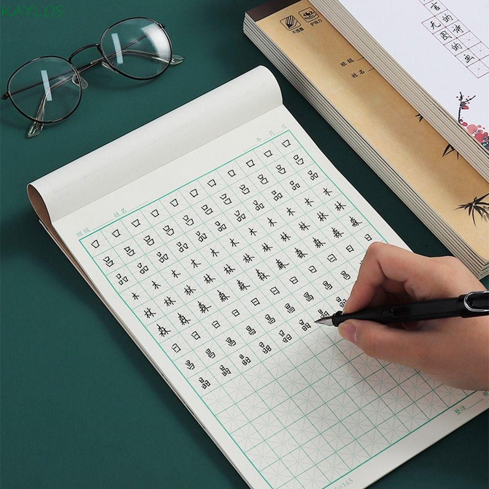 KAYLOS Chinese Writing Paper Children 23 Sheets Chinese Practicing ...