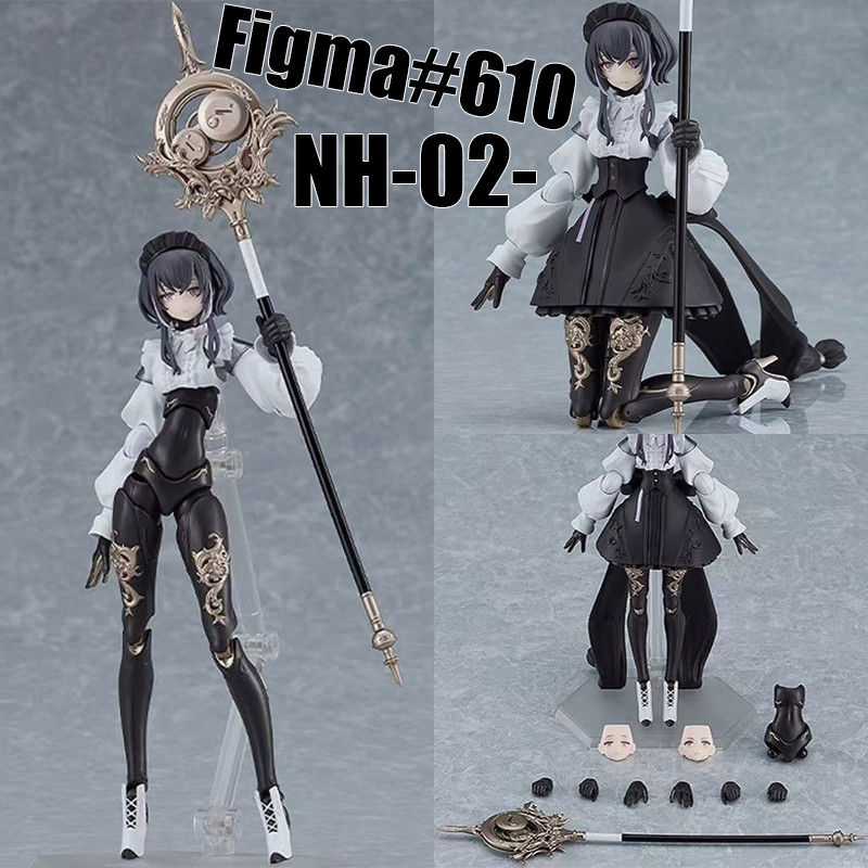 Hito-reiki NH 02 Max Factory Figma 610 Painted Non-scale Articulated ...
