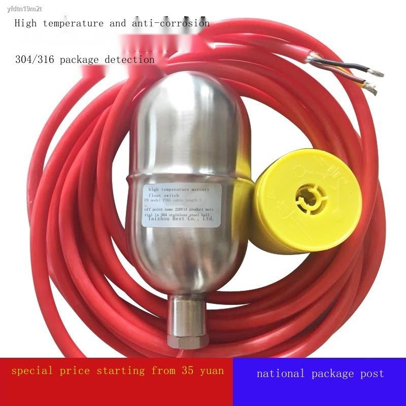 COD/304/316 stainless steel float high temperature anti-corrosion ...