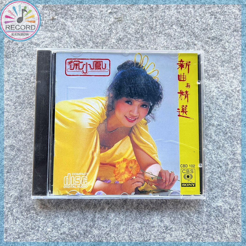 Paula Tsui Siu Fung Season of the Wind Original CD Album [Sealed] Brand New | Shopee Philippines