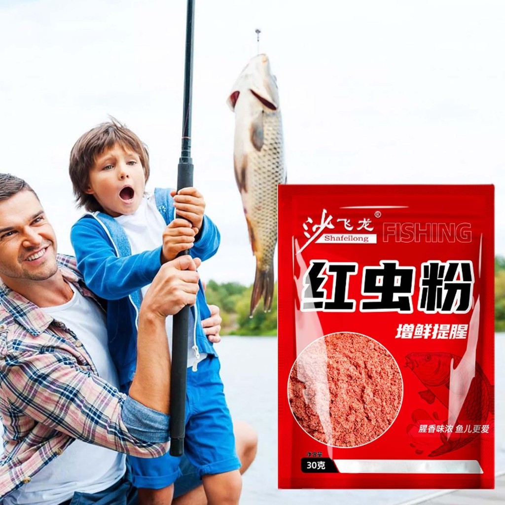 Red Worm Scent Enhancer Bait Red Worm Concentration Bait Powder Natural ...