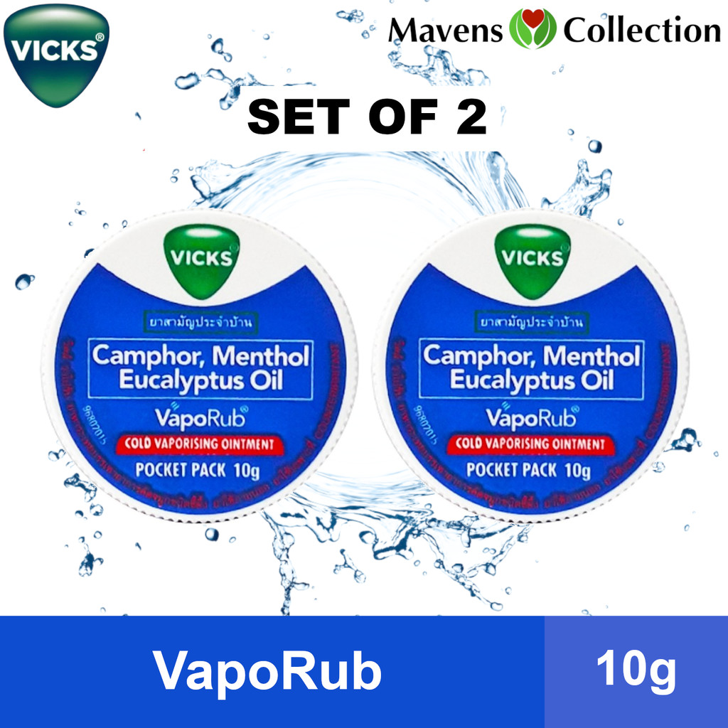 (SET OF 2) VICKS VapoRub Campor Menthol Eucalyptus Oil, Cold Vaporising ...