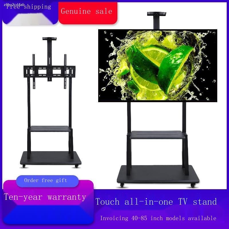 LCD TV stand floor-to-ceiling vertical universal bracket removable ...