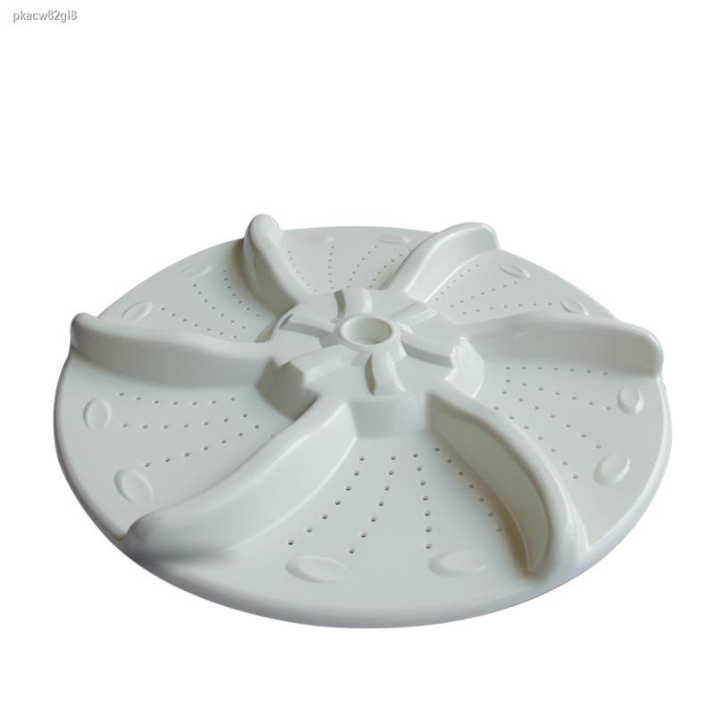 Midea washing machine accessories high-quality steel pulsator RB70 ...