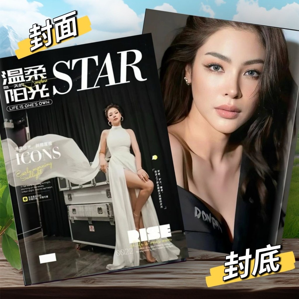 T Thai Drama Love Filling Blank Magazine Photo Album fayeyoko Double ...