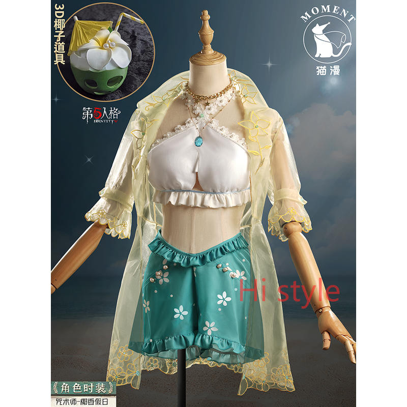 MOMENT Identity V Enchantress Patricia Dorval Cosplay Costume Women ...