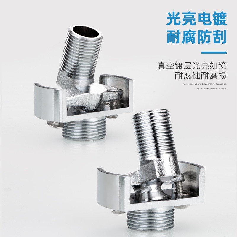 Shower faucet universal curved foot shower mixing valve special ...