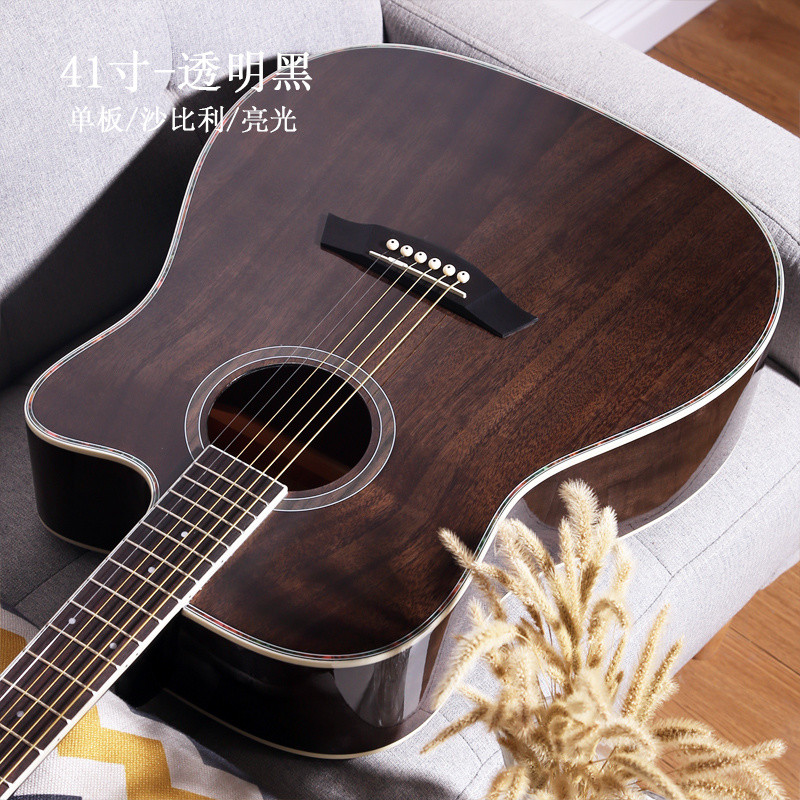 Folk Guitar Beginner41Veneer Male and Female Students Online Red Novice ...